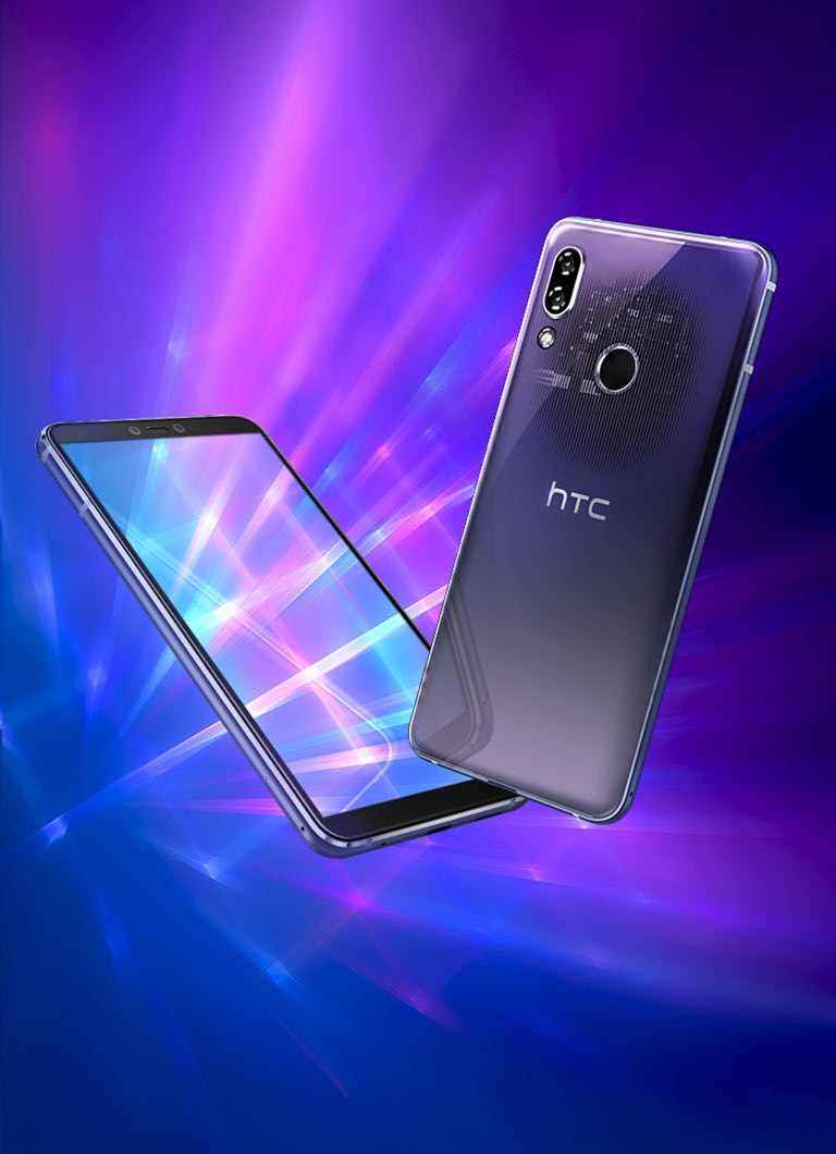 HTC U19e | HTC 台灣