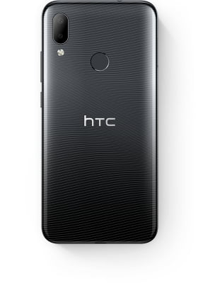 HTC Wildfire E2 | HTC Africa