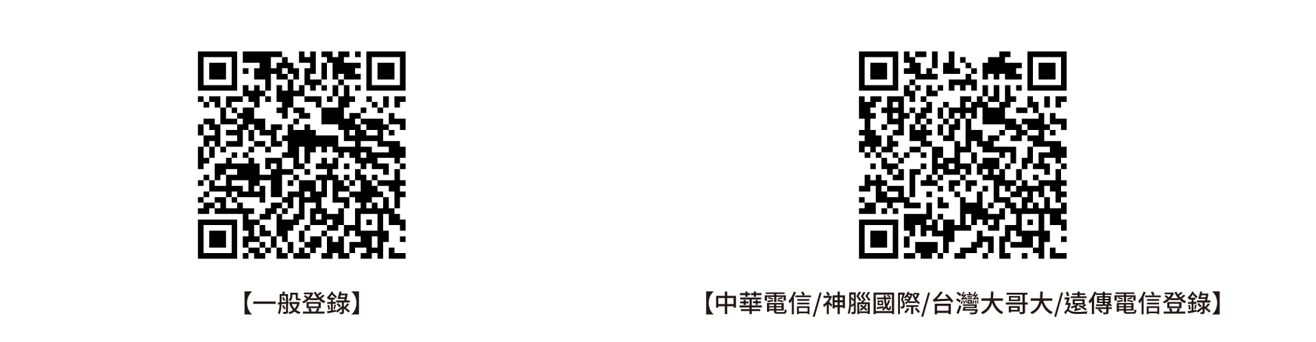 Desire 22 pro 首降 $9,990，加贈限量 NFT | HTC 台灣